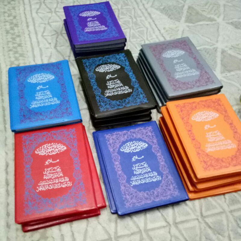 MAJMUK SYARIF HIMPUNAN ZIKIR DAN SURAH-SURAH PILIHAN | Shopee Malaysia