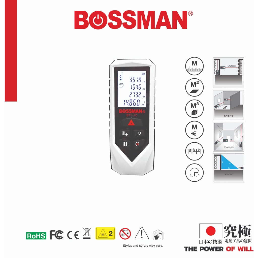 BOSSMAN - Laser Distance Meter (F1 Series)(40M/60M/80M/100M)(BF140 ...