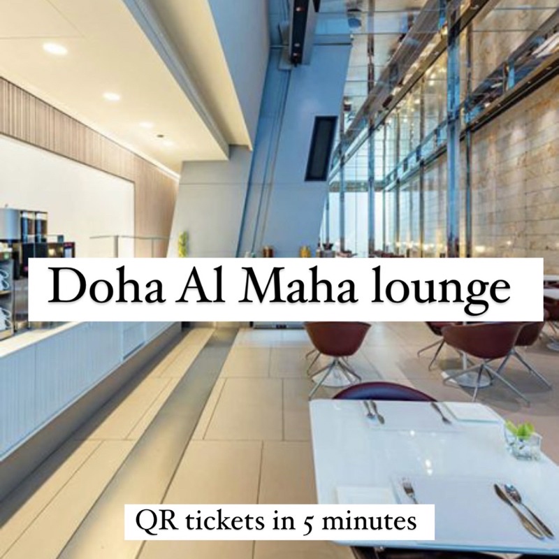 Qatar Doha Airport Al- Maha lounge access | Shopee Malaysia
