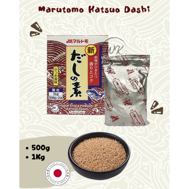 Marutomo Hondashi / Soup Stock Powder 500g / 1kg | Shopee Malaysia