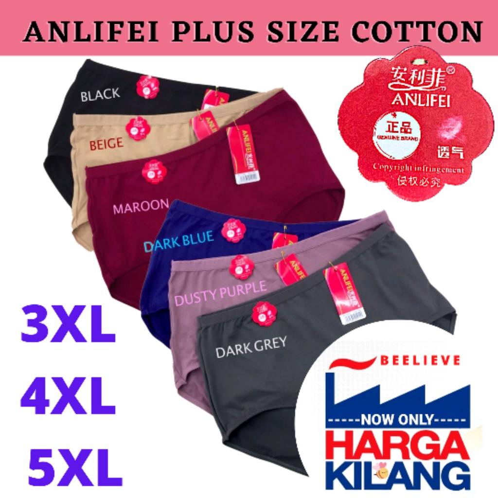 🎉Offer🎉[PLUS SIZE 3XL/4XL/5XL] 1248 AnLiFei Seluar Dalam Perempuan ...