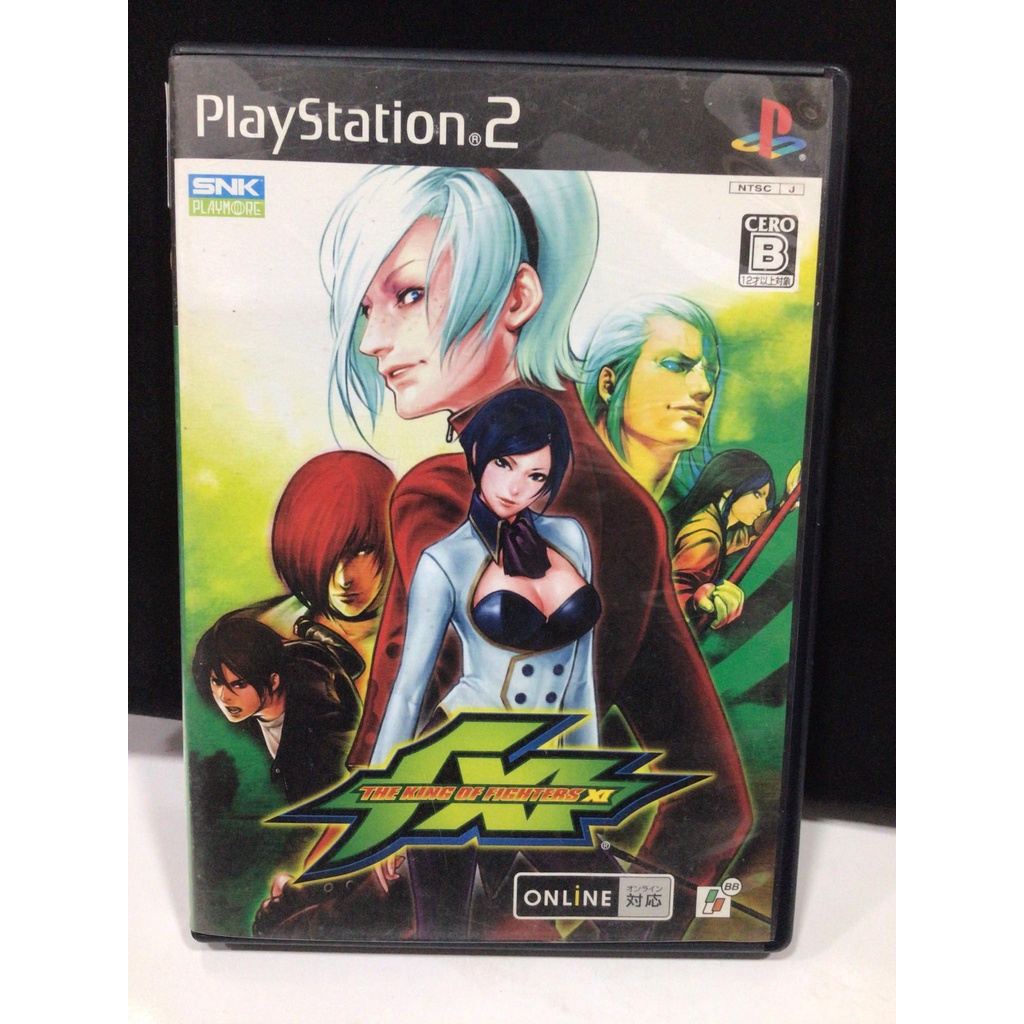 Original Disc [PS2] The King of Fighters XI (Japan) (SLPS-25660 | 25789 ...