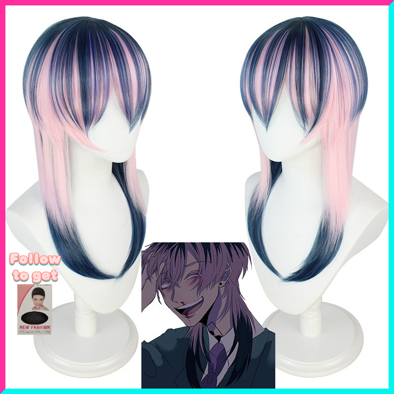 Gradient Blue Pink Wig for Haitani Rindou Tokyo Revengers Cosplay Wig ...
