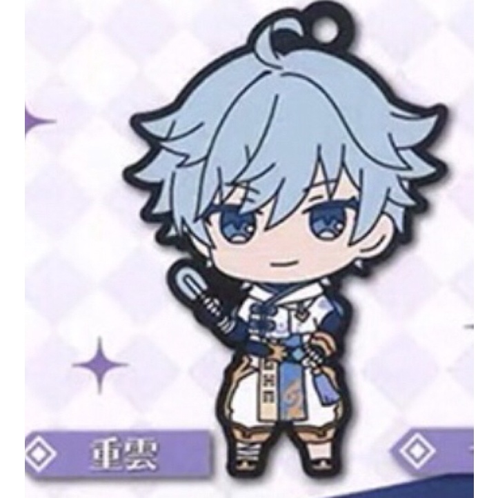 Genshin impact authentic bushiroad volume 3 keychain phone strap ...