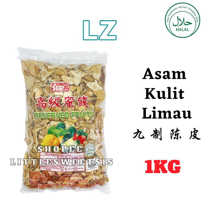 ASAM KULIT LIMAU / 九制陈皮/ MANDARIN PEEL [1KG] | Shopee Malaysia