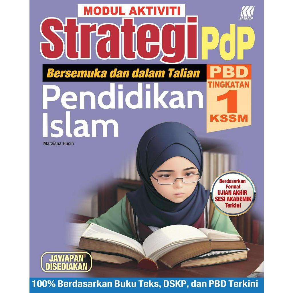 Buku Latihan : Modul Aktiviti Strategi PdP Tingkatan 1 / 2 / 3 Edisi 2024 - Sejarah / Geografi ...