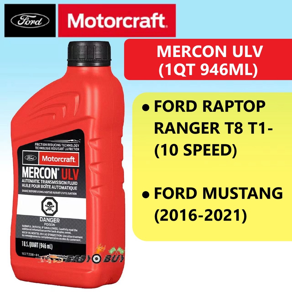 Ford Ranger T8 T10 Mustang GT Genuine Ford Motocraft Mercon ULV ATF ...