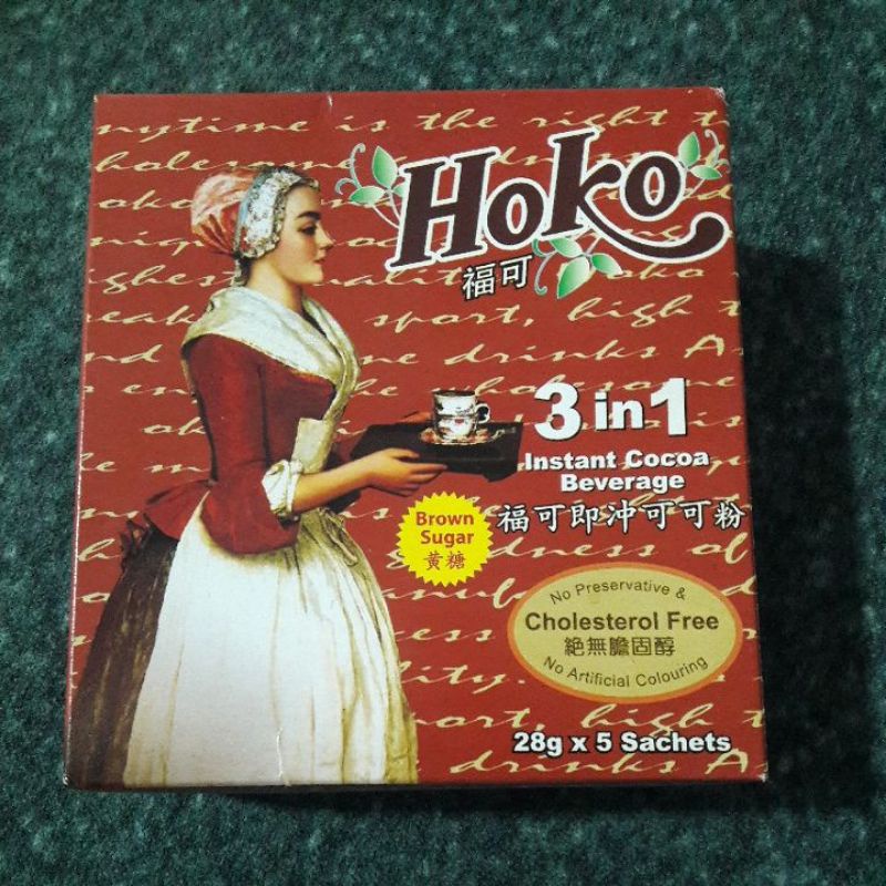 Hoko 3in1 Instant Cocoa Beverage (28g x 5 sachets) | Shopee Malaysia