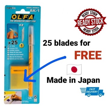 Quality Cutter OLFA AK-1 Art Knife & Utility Knives Kraft Stationery Pisau Mata Tajam Olfa ...