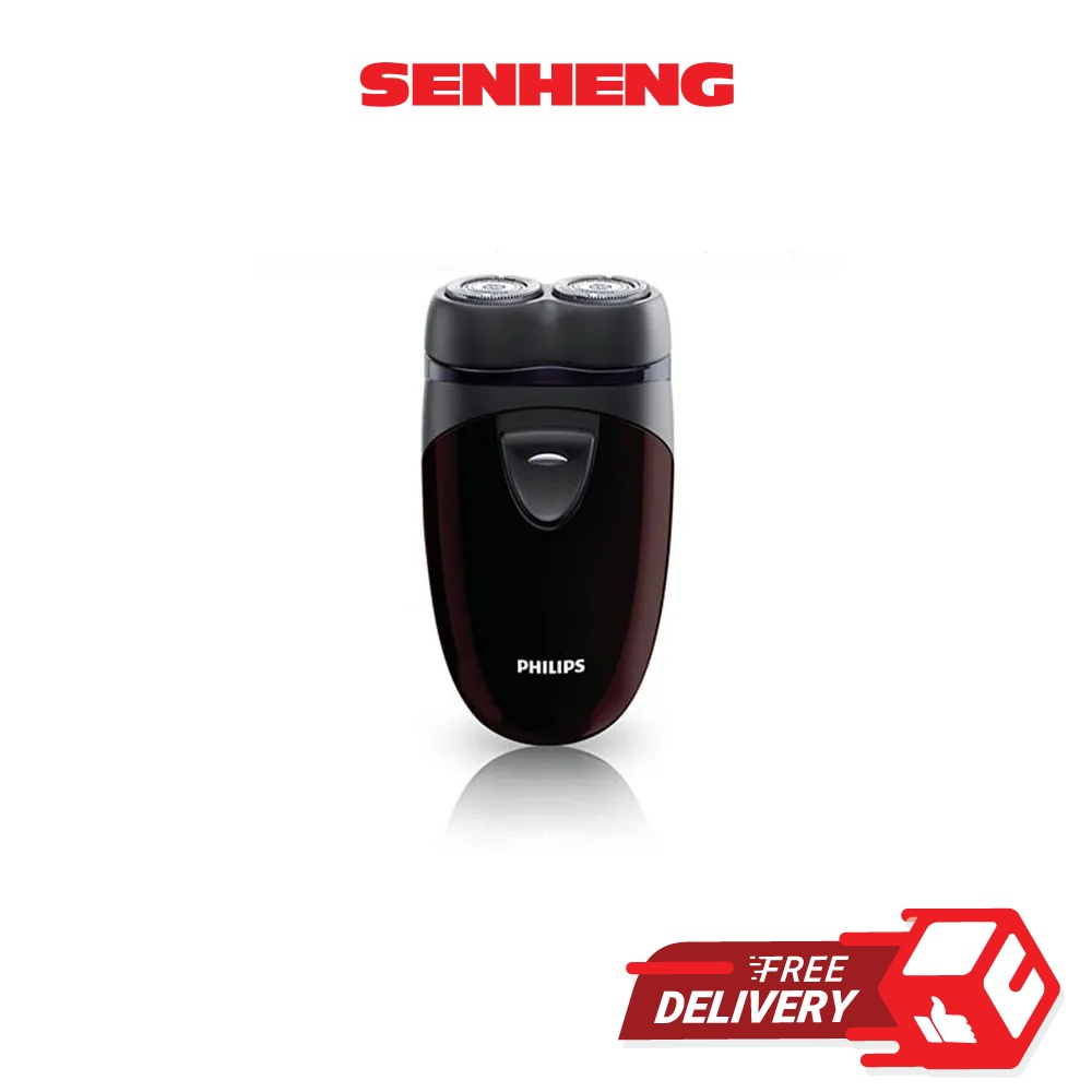 Philips Battery Operated Electric Shaver PLP-PQ206 | Shopee Malaysia