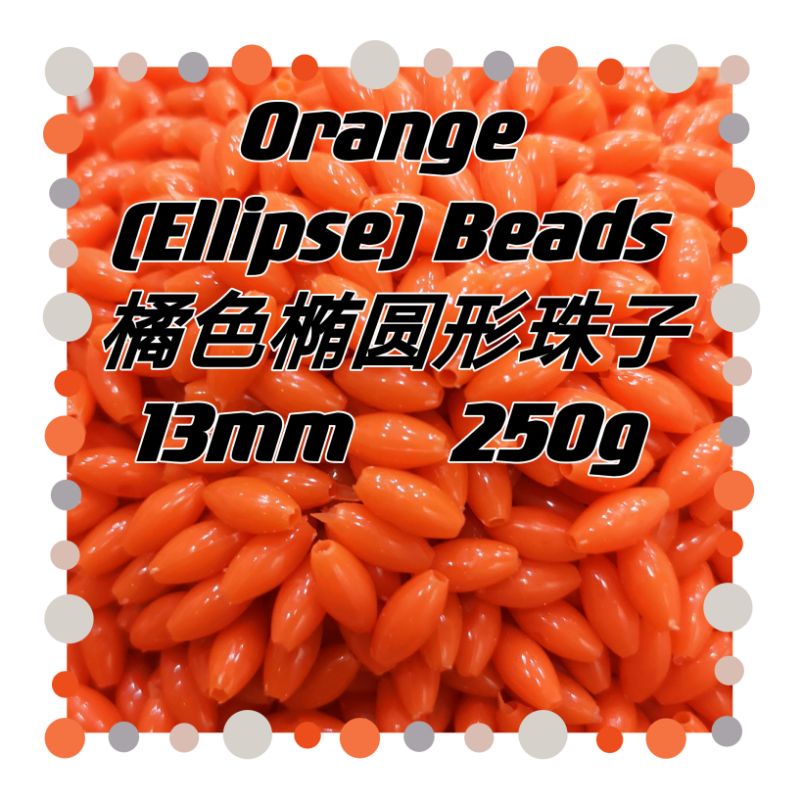 DIY Beads For Ellipse shape椭圆形手工珠子13mm ️250g | Shopee Malaysia