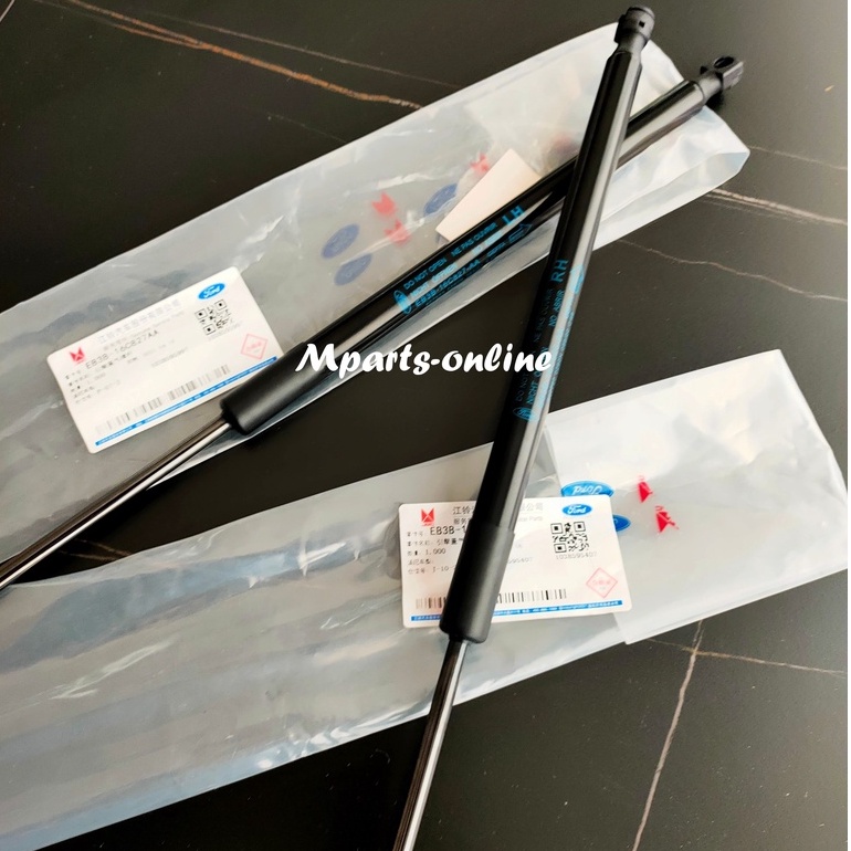 FRONT BONNET ABSORBER -LEFT & RIGHT /BONNET LIFTER /FORD RANGER T7/T8 ...