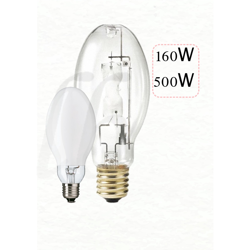 JEC /HG LITE E40 160W/500W 240V BLENDED MERCURY LAMP BULB | Shopee Malaysia