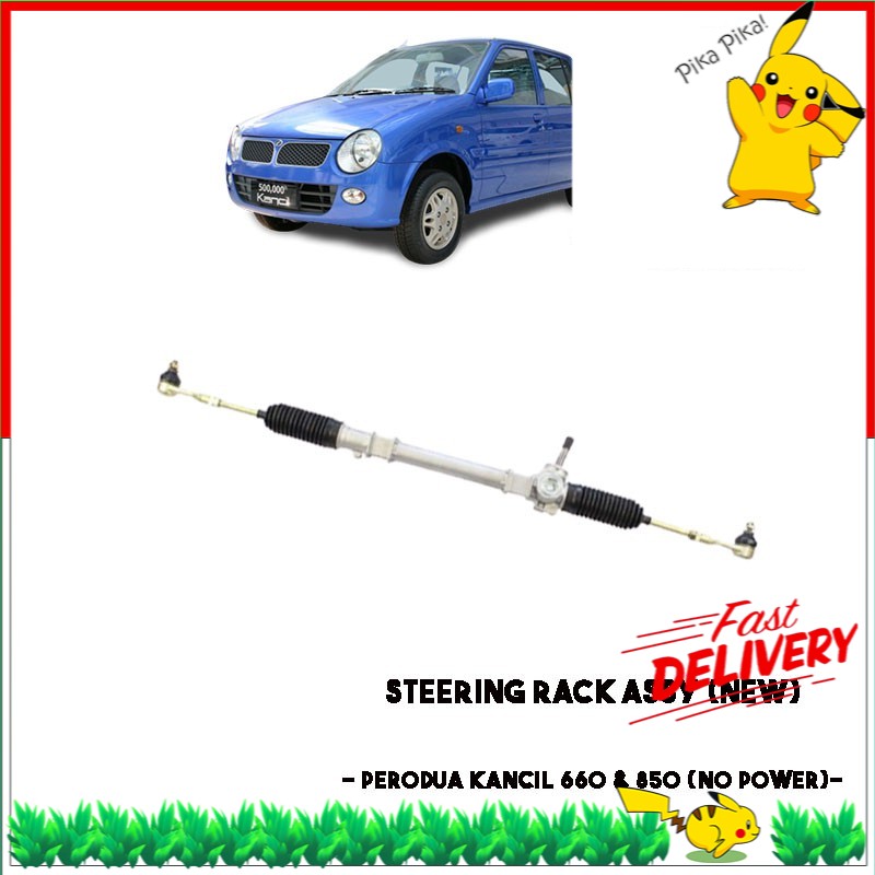 Steering Rack Assy (New) for Perodua Kancil 660 & 850 (No Power) PKC ...