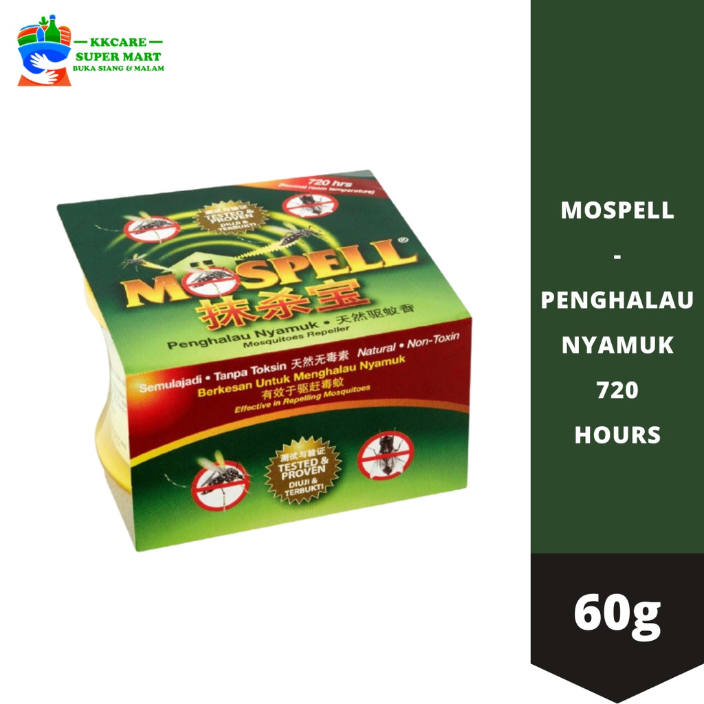 Mospell - Penghalau Nyamuk 720 hours ( 60g ) | Shopee Malaysia