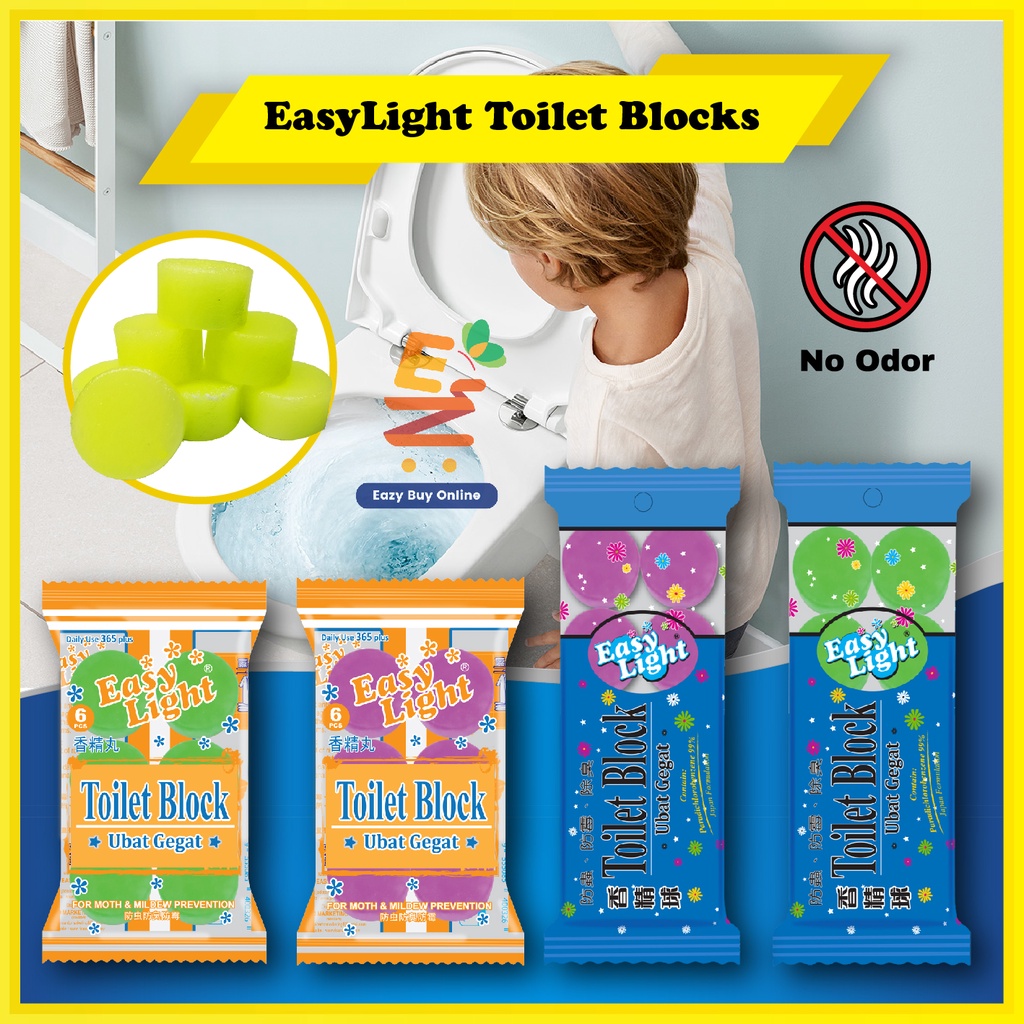 EASYLIGHT Toilet Ball / Moth Ball / Naphthalene Ball ( Ubat Gegat ...