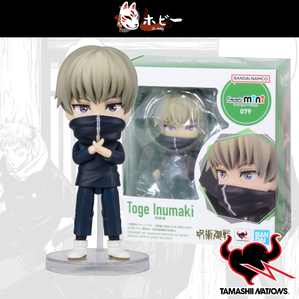 Jujutsu Kaisen Inumaki Figuart Mini 079 Tamashii Nation Official Figure ...