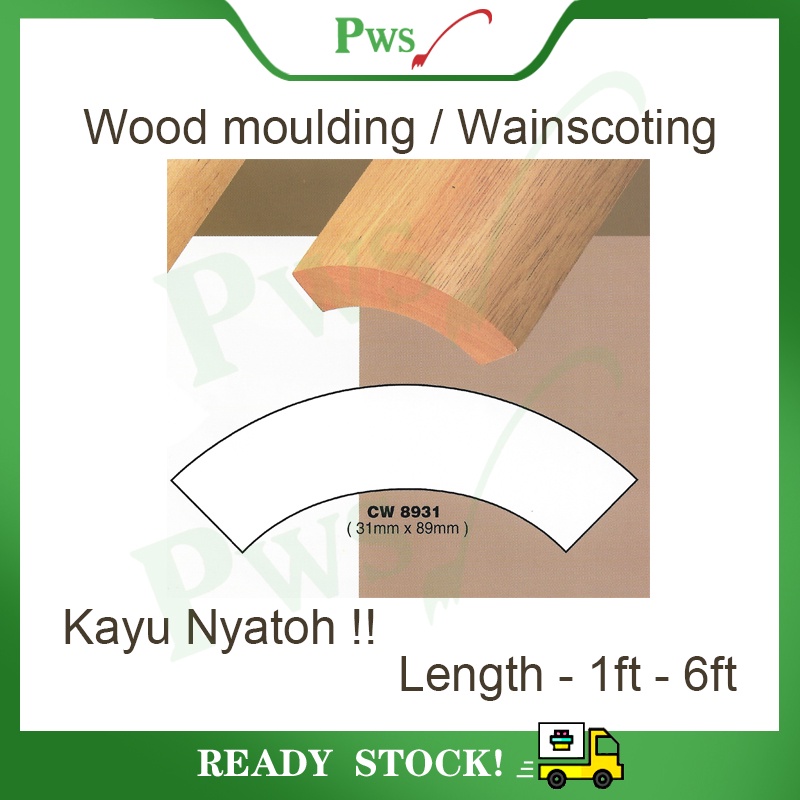 Wainscoting Frame / Wood Moulding / Wainscoting Decoration Bingkai Wood ...