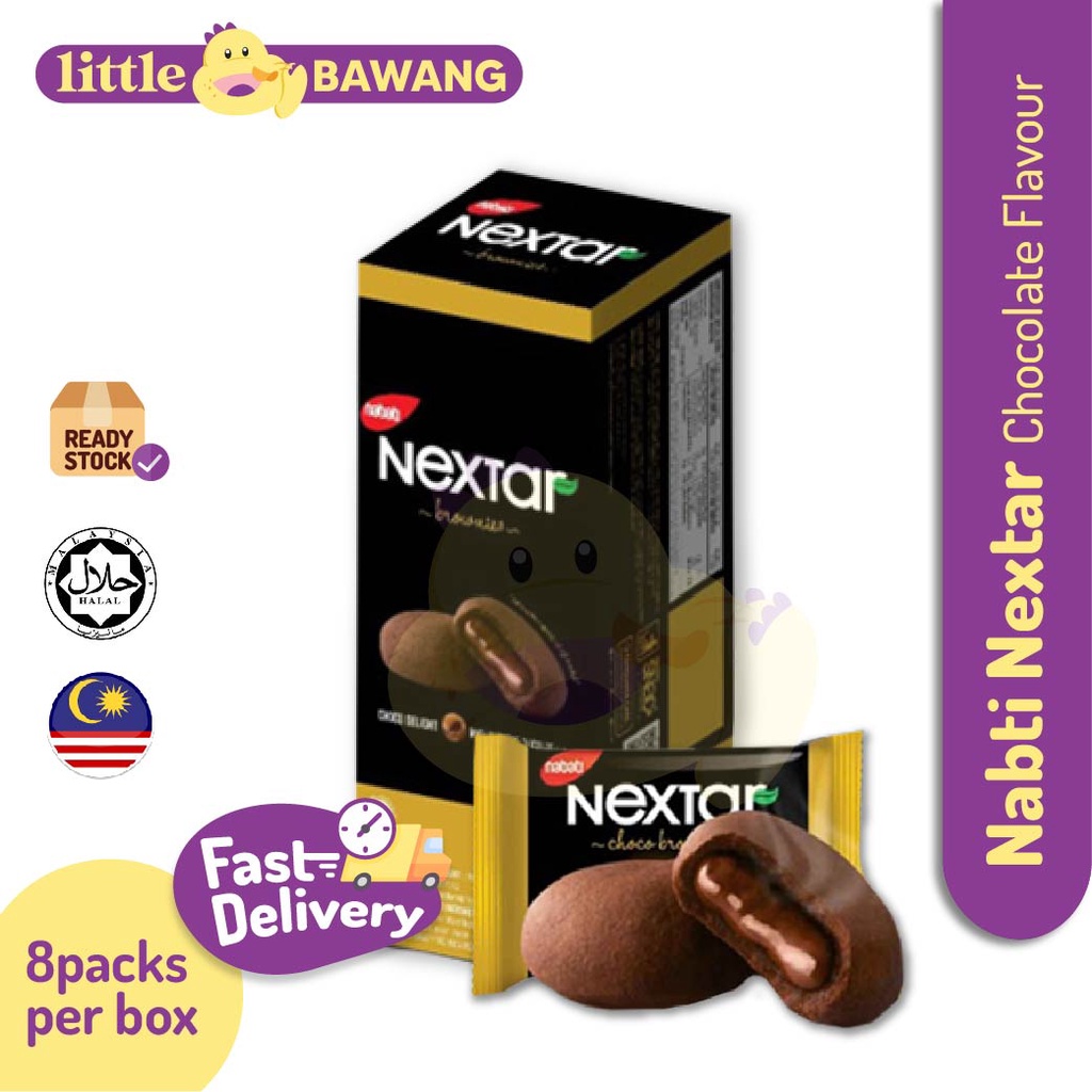 Nabati Nextar Brownies Chocolate Jam 112g 8packs per box Promo | Shopee ...