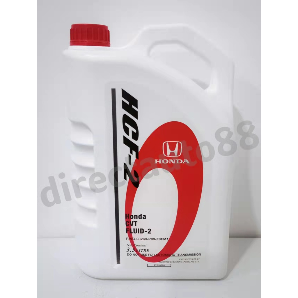 HONDA HCF-2 CVT TRANSMISSION FLUID HCF2 3.5L | Shopee Malaysia