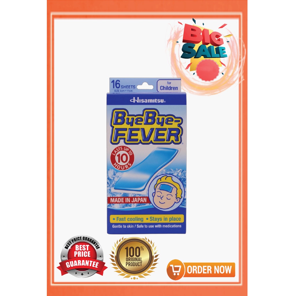 BYE BYE FEVER HISAMITSU JAPAN COOLING PATCH CHILDREN 1 PACK 2 SHEETS ...