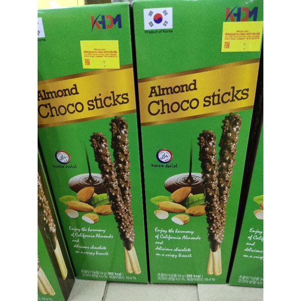 Promosi Buy1 Free 1 Coklat Langkawi Almond choco Stick (Korea) | Shopee ...