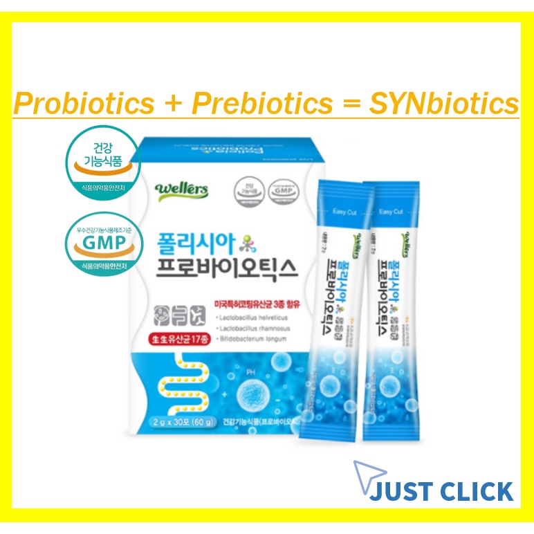 Korea Super pre probiotics SYNbiotics Wellers Policia Probiotics 2g x ...