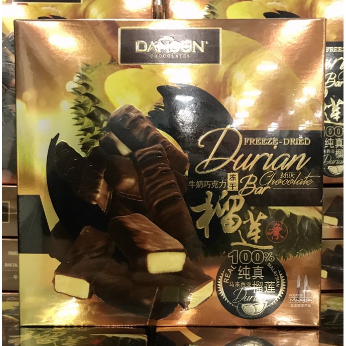 Danson Freeze-Dried Durian Bar Milk Chocolate 50g Box | Shopee Malaysia