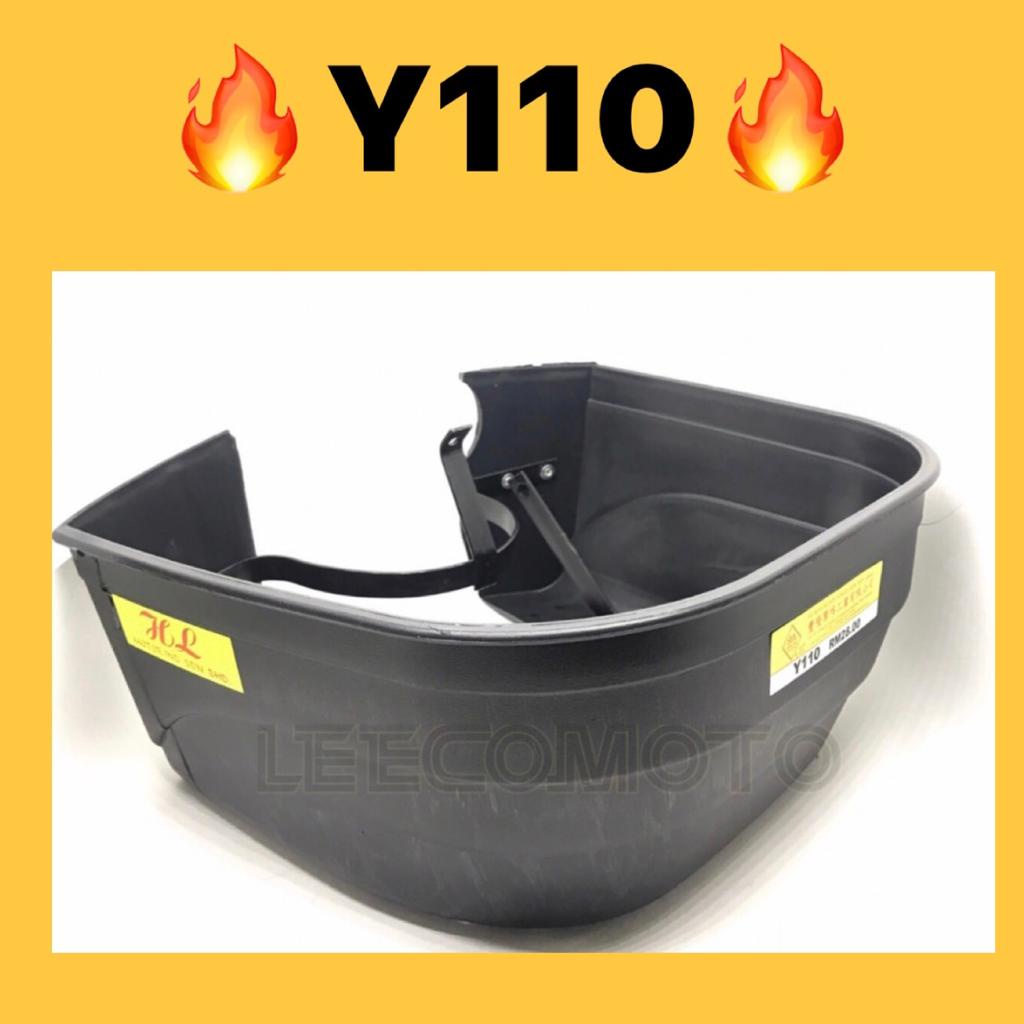 YAMAHA Y110 SS BASKET PLASTIC BAKUL PLASTIK RAGA BAKUK DEPAN FRONT BASKEY YSS Y110SS Y110 SS ...