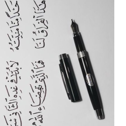 1 Arabic Calligraphy pen Diploma pen Calligraphy lettering pen ...