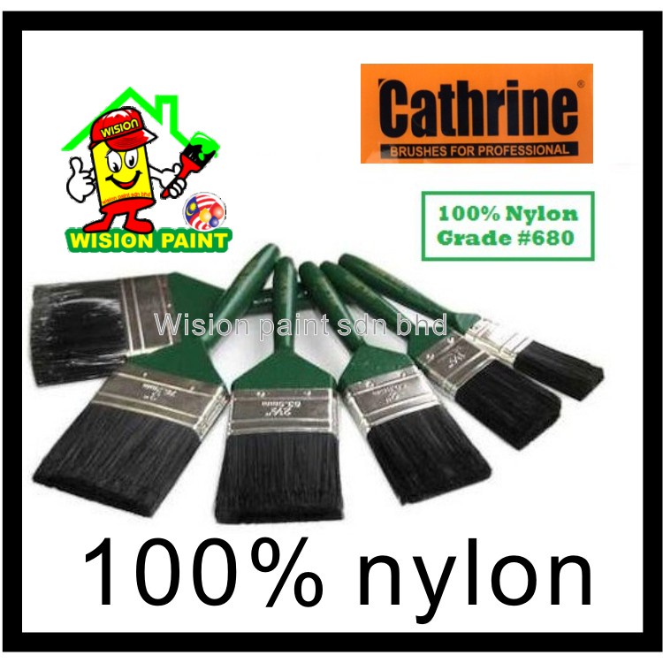 【BULU NYLON】CATHRINE 680N Brush Synthetic Nylon Paint Wall Painting ...
