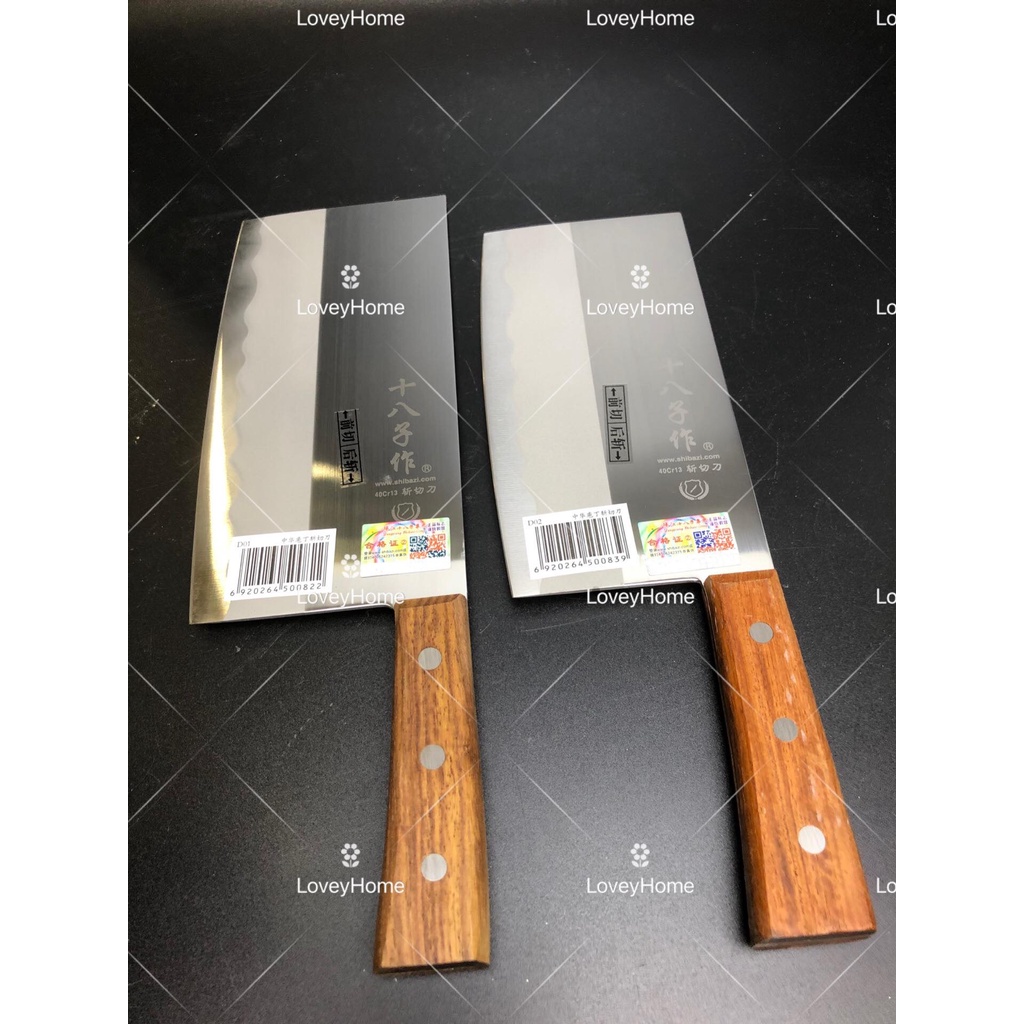 🔥Original🔥Stainless Steel Chopper Sharp Parang Knife Kitchen Butcher ...