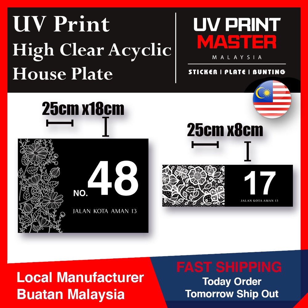 Modern & Fashion House Number Plate/Plat Rumah Classic/Nombor Plate ...