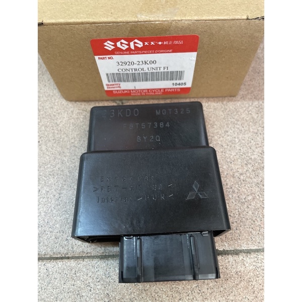 SUZUKI GSX150/RAIDER150/BELANG150 FI ECU CONTROL UNIT 💯 ORIGINAL ...