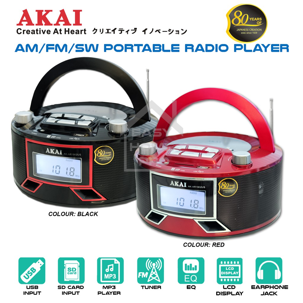 AKAI AK-AR1902US FM/AM/SW 9 BAND PORTABLE RADIO MULTIBAND RADIO ...