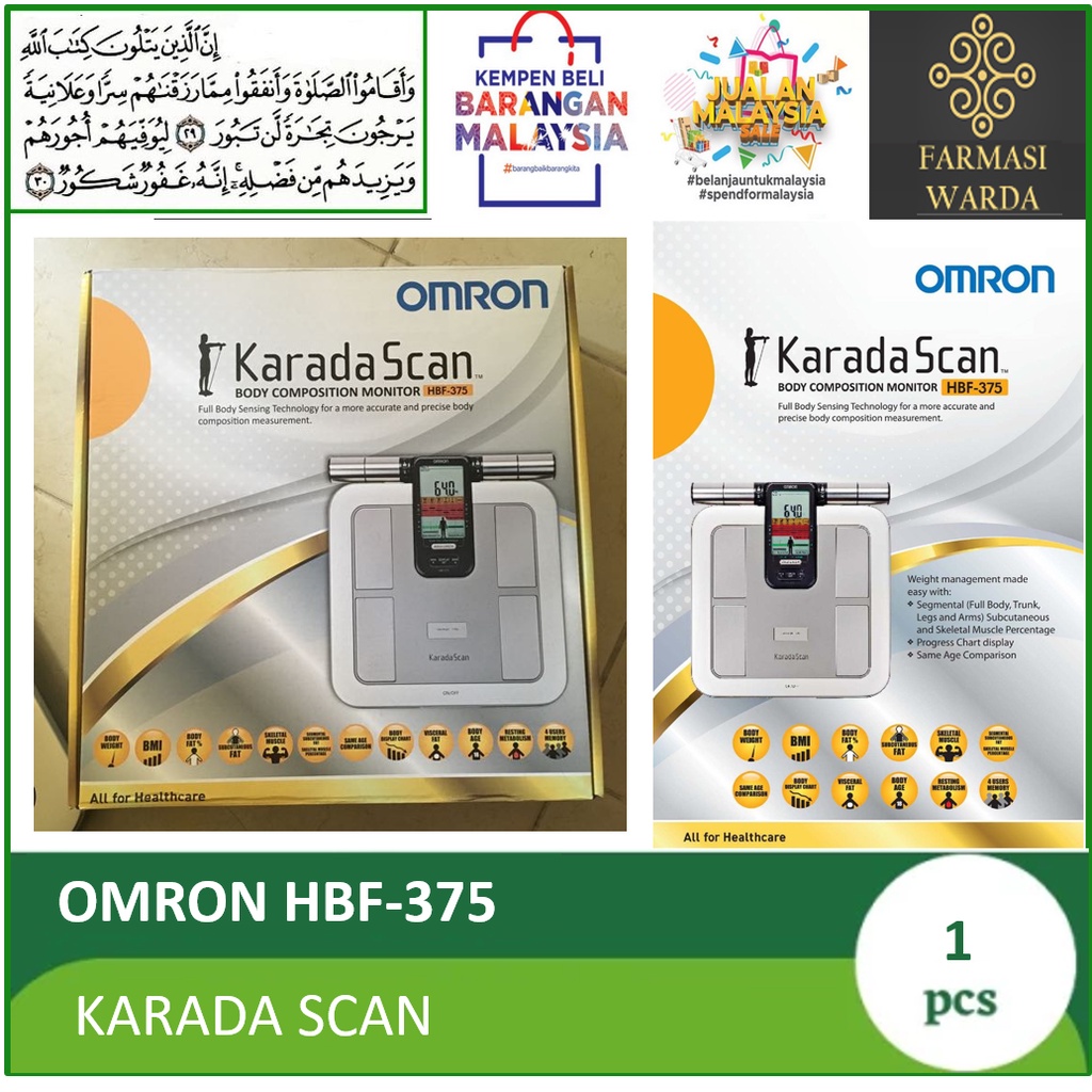 OMRON HBF-375 [LOCAL WARRANTY] Body Composition Karada Scan digital ...