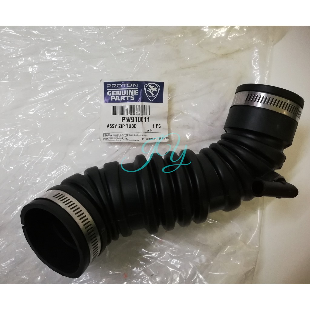 [Original] Proton Exora Bold Turbo / Preve / Suprima S Air Intake Hose ...