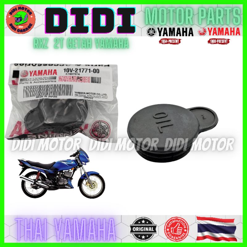 DIDI MOTORPARTS Rxz 2T Tong Getah Yamaha，Rxz 2t Cap Rubber Yamaha ...