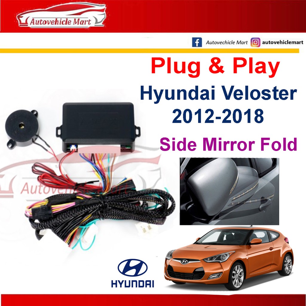 Hyundai Veloster 2012-2018 (Plug and Play) Side Mirror Auto Fold System ...