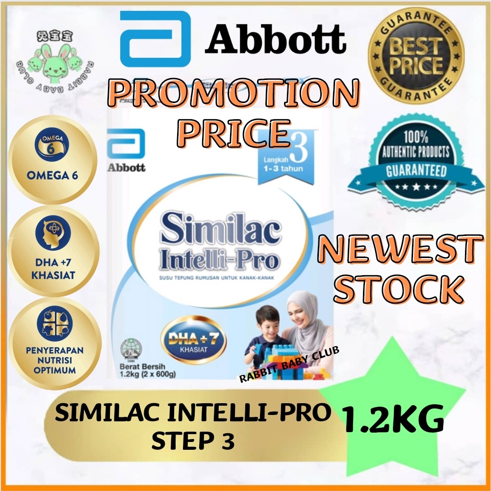 Similac Intelli-Pro Step 3 (1.2KG) Exp:02/2026 | Shopee Malaysia