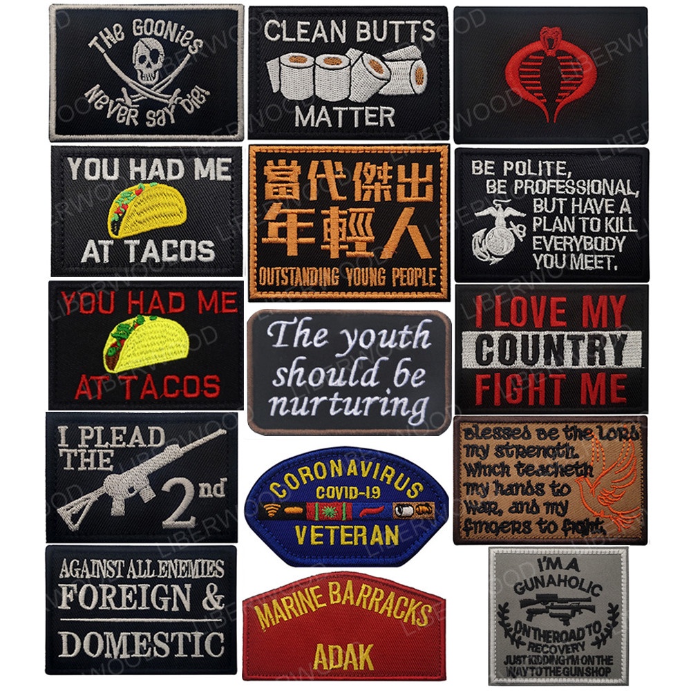 Funny Biker Saying Slogan Words Embroidered Patches Fastener Hook Loop ...