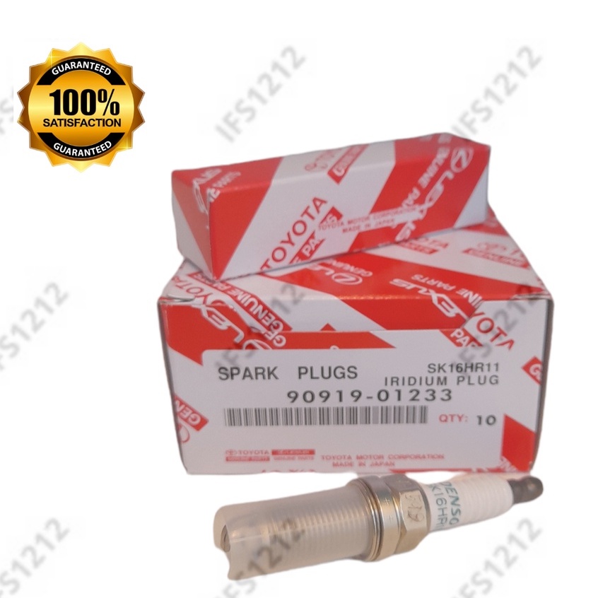 🇲🇾READY STOCK🔥 90919-01233 TOYOTA IRIDIUM PLUG CAMRY 2.5 2012-2018 ASV50 PLUG | Shopee Malaysia