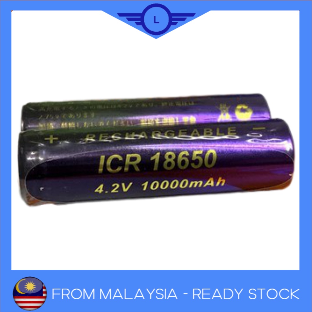 [2pcs] SONY ICR 18650 Rechargeable Lithium Ion Batteries 4.2V 10000mAh ...