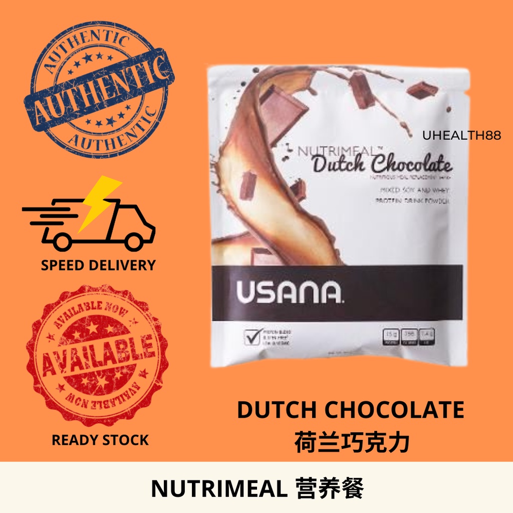 (READY STOCK) USANA NUTRIMEAL DUTCH CHOCOLATE (100% ORIGINAL) 荷兰巧克力营养代餐 ...