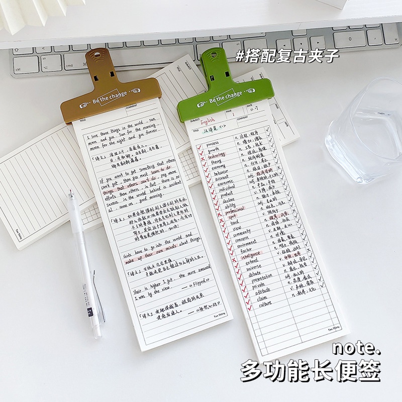 50 Sheets INS Simple Long Note Pad Non-sticky Note Excerpt Student ...