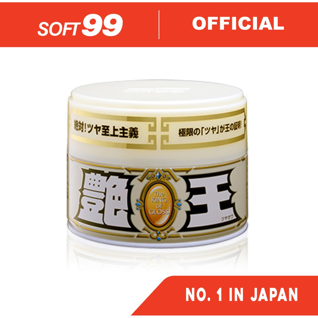 SOFT 99 The King of Gloss Coating Car Wax For White Pearl | Shopee Malaysia