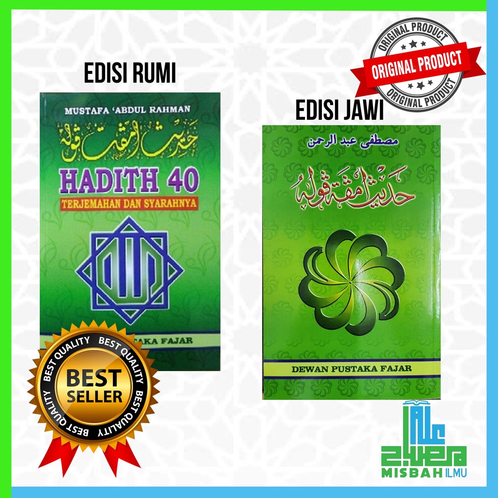 (READY STOCK) BUKU HADITH 40 IMAM NAWAWI : TERJEMAHAN DAN SYARAHANNYA ...