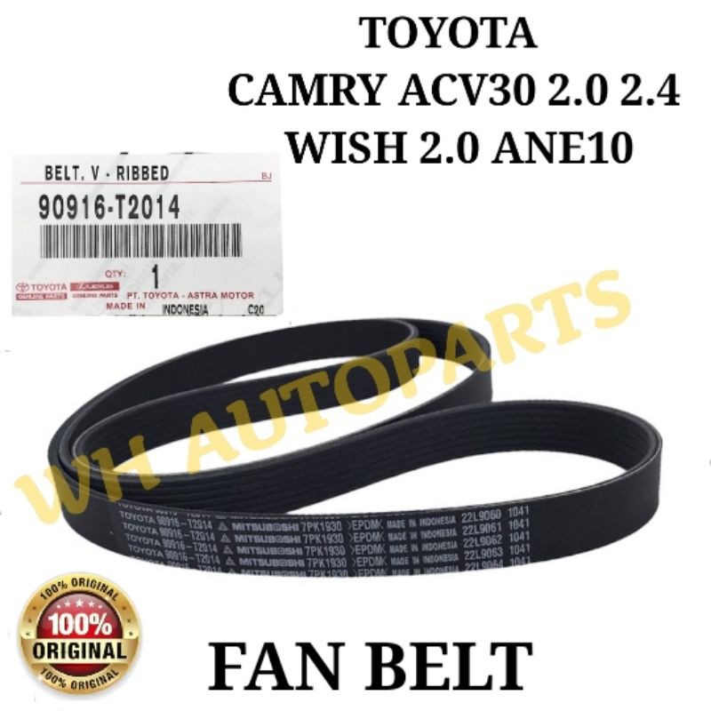 ORIGINAL TOYOTA FAN BELT (7PK1930) CAMRY ACV30 2.0 2.4 WISH 2.0 ANE10 V ...