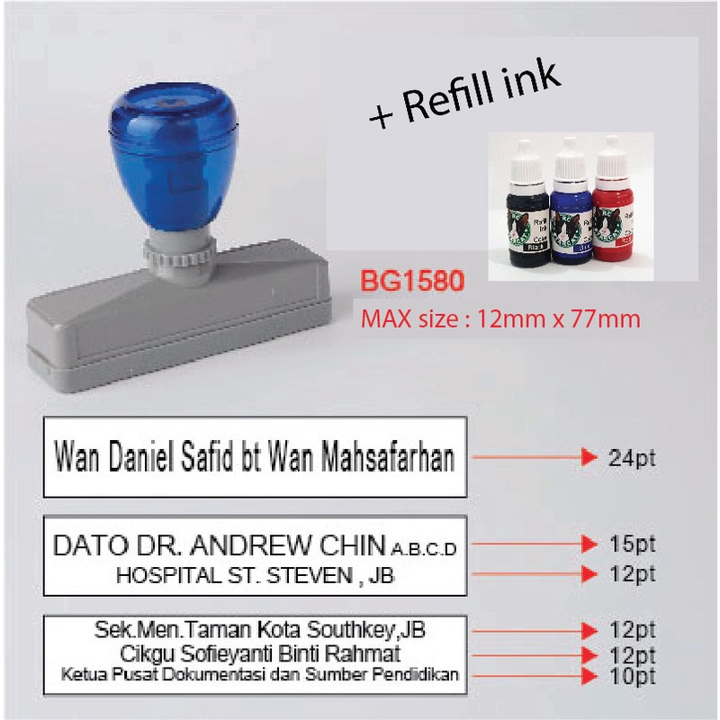 BG1580 Pre Ink Stamp Chop / Flash Stamp / Company Chop / Office Chop ...