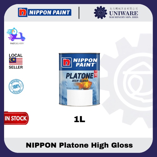 🔥100% ORIGINAL🔥 NIPPON Platone High Gloss Paint 1L | Shopee Malaysia
